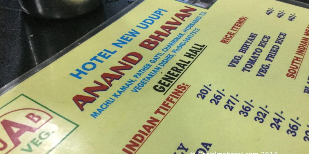 Anand Bhavan - Pure Vegetarian Restaurant near Charminar - SocialMaharaj