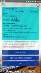 Step-by-Step guide to Book Platform Ticket Online - SocialMaharaj