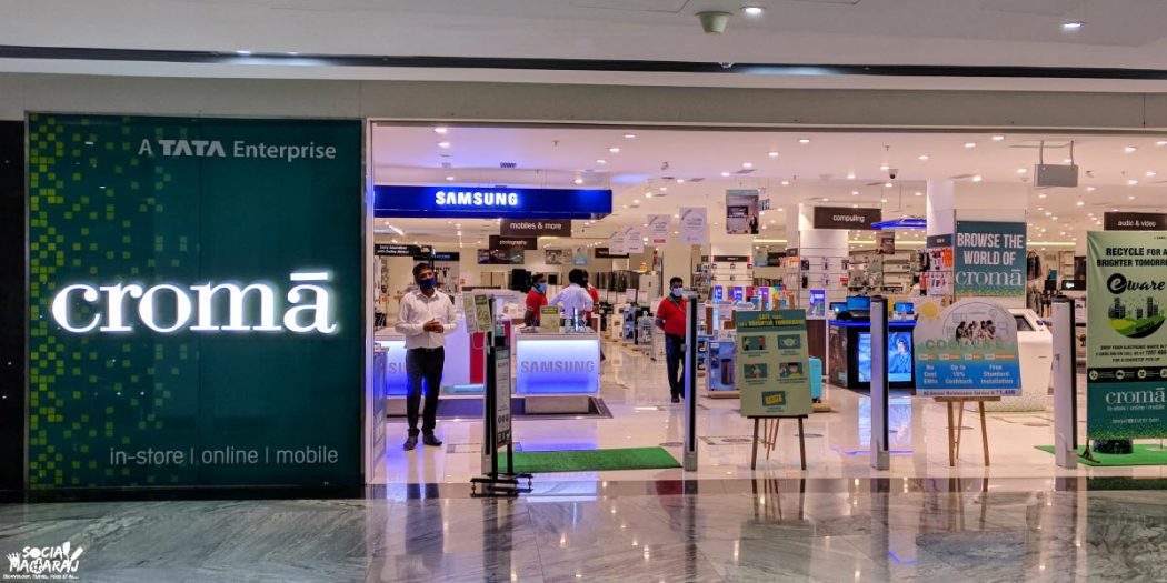 My honest Croma Store Pickup Experience - is it good? - SocialMaharaj